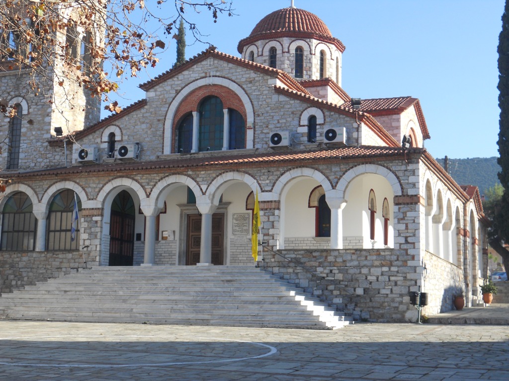 Saint Paraskevi Orthodox Church, Sourpi, Greece - World Orthodox Directory