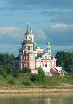 Saint Simeon Stylites Orthodox Church, Veliky Ustyug, Russian ...